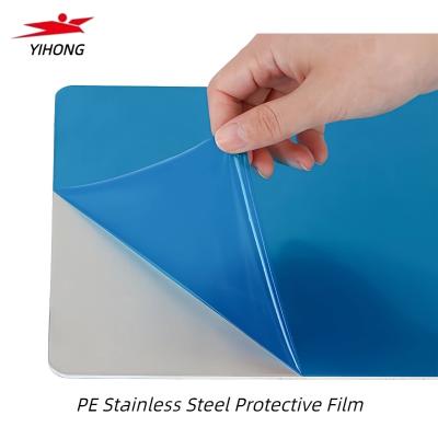 China YIHONG No Residue Self Adhesive Soft PE Film Protective Tape with Blow Molding for Stainless Steel Surfaces for sale