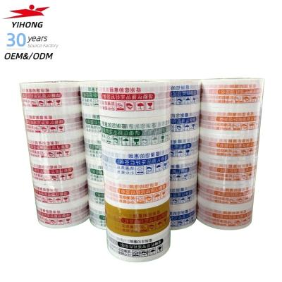 China YIHONG Cinta De Enbalaje Klebeband Tape Cinta Empaque Impresa Estampada for sale