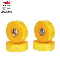 China YIHONG 2-Inches X 110 YDS Clear BOPP Shipping Tape Heat-Resistant Acrylic Adhesive Water Activated Carton Sealing Strong for sale