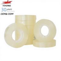 China High Quality BOPP Waterproof Single Sided Express Tape for Carton Sealing Factory Direct Wholesale Packing Box Sealing Tape for sale