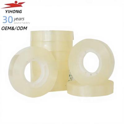 China High Quality BOPP Waterproof Single Sided Express Tape for Carton Sealing Factory Direct Wholesale Packing Box Sealing Tape for sale