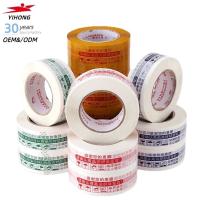 China YIHONG Custom Printed Adhesive Factory Price and Best Quality Bopp Packing Tape for sale