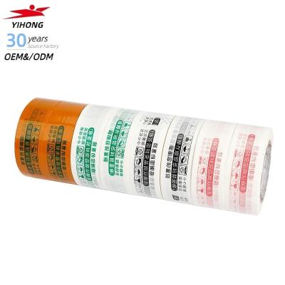 China YIHONG Wholesale Manufacturers 4 Colors Printing Custom logo Adhesive Tape for sale