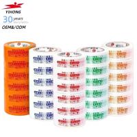 China YIHONG Clear Packing OPP Tape Single Sided Adhesive Free Waterproof BOPP Acrylic Stickers Water Resistant Packaging Tape for sale