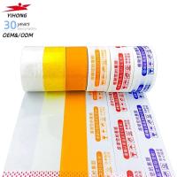China YIHONG Opp Tape Rolls Duct Tape Custom Carton Shipping Sealing Bopp Packing Tape for sale