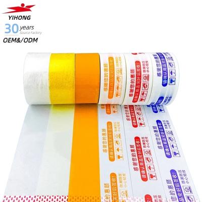 China YIHONG Opp Tape Rolls Duct Tape Custom Carton Shipping Sealing Bopp Packing Tape for sale