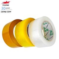 China Low Noise BOPP Packing Tape Eco-Friendly Strong Peeling Force Acrylic Adhesive Silent Noisy Transparent Custom Package Printed for sale