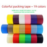 China Economical Shockproof Tear Resistant Colored Packing Strap for Textile Fabric Garment Batch Classification Carton Packing for sale