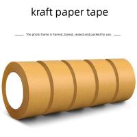 China High Viscosity Brown Strong Adhesive BOPP Packing Tape for Warehouse Inventory Carton Sealing Shipping Logistics Packaging for sale
