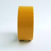 China Long Lasting Strong Hold Acrylic Adhesive Eco-Friendly BOPP No Residue Packing Tape for E Commerce Carton Packaging for sale