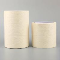 China Premium Advanced Formula Milky White High Adhesion BOPP Packing Tape for Cosmetic Outer Carton Sealing for sale