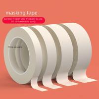 China Premium Advanced Formula Milky White High Adhesion BOPP Packing Tape for Cosmetic Outer Carton Sealing for sale
