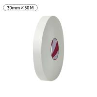 China Quiet Tear Comfortable Anti Aging No Residue BOPP Carton Tape for Luxury Jewelry Box Sealing Boutique Gift Packaging for sale