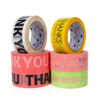 China YIHONG Custom Wholesale Factory Manufacturing High Quality Bopp Packing Adhesive Tape for sale