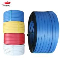 China YIHONG  PP Strapping Roll Plastic Packing Strip for Pallet Plastic Packing pp Strap Manufacturers Packing Strapping for sale