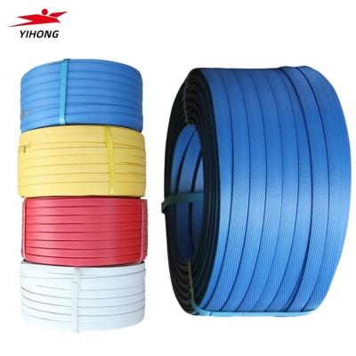 China YIHONG  PP Strapping Roll Plastic Packing Strip for Pallet Plastic Packing pp Strap Manufacturers Packing Strapping for sale