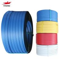 China YIHONG Hot Sale PP Plastic Recycle pp Strapping Band Custom Cord Strap Roll Tape Price for sale