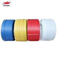 China YIHONG Custom Size Color PP Strapping Band Industrial Plastic PP Packing Strap for Box Wrapping for sale