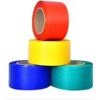 China Durable Anti Aging Custom Color 5mm to 15mm Width PP Strapping Band for Shipping Packaging Food and Daily Goods Bundling for sale