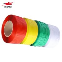 China YIHONG PP Polypropylene Plastic Packing Strap Yellow Economical Manual Packing Factory Direct Wholesale for sale