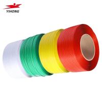 China YIHONG Manual PP Strapping 0.6mm White Yellow Green Red Durable Eco-Friendly 60kg 180kg Tensile Force for sale