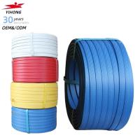 China YIHONG Manual PP Strapping 0.6mm White Yellow Green Red Durable Eco-Friendly 60kg 180kg Tensile Force for sale