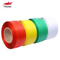 China YIHONG Manual 0.6mm 0.8mm 0.9mm Polypropylene Plastic Strapping Roll Eco-Friendly Durable Beige Band for sale