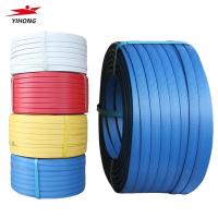 China YIHONG Manual 0.6mm 0.8mm 0.9mm Polypropylene Plastic Strapping Roll Eco-Friendly Durable Beige Band for sale