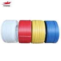 China YIHONG Various Colors Purple Red Black Yellow Band Polyethylene Terephthalate Pet Strapping Band Roll 1/2