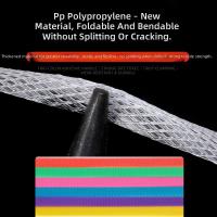China YIHONG Various Colors Purple Red Black Yellow Band Polyethylene Terephthalate Pet Strapping Band Roll 1/2