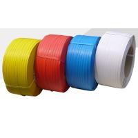 China High Toughness 100% Virgin Polypropylene Embossed PP Strapping Band for Carton Warehouse Cargo Bundling Daily Factory Packing for sale