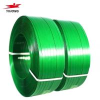 China Plastic Eco-Friendly Durable High Tensile Force 300-800kgs Customizable Thickness PET Band 16mm Green Manual Packing Strapping for sale