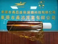 China High Temperature Resistant Electrical Pi Film Silicone Adhesive Polyimide Tape for Length Thermal Sublimation for sale