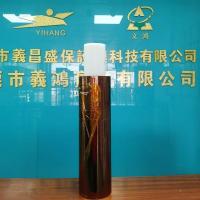China High Temperature Resistant Electrical Pi Film Silicone Adhesive Polyimide Tape for Length Thermal Sublimation for sale