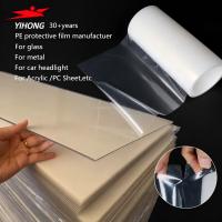 China Transparent PE Surface Protection Film for Glass, Metal and Acrylic Sheets | Low Tack Temporary Film for sale
