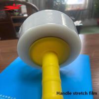 China Mini Handle Stretch Film for Boxes, Furniture & E-commerce Packaging for sale