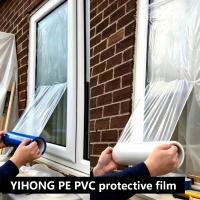 China Non Adhesive Electrostatic PE Film for Glass Window Scratch Resistant Transparent Protective Film for sale