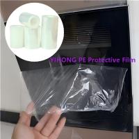 China YIHONG Factory-direct Supply Protective Film Moisture Proof PE Protection Film for Surface of Electrical Appliances for sale