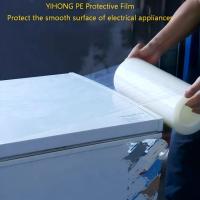 China OEM PE Protective Film High Transparency Electrostatic Surface Protection Film for Home Appliance and Industrial Manufacturing for sale