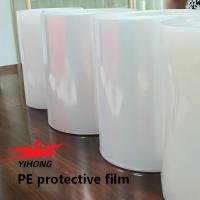 China YIHONG Wholesale Surface Cover Protective Film for Glass Door Marble 40cm Wide Self-Adhesive Transparent PE Protective Film for sale