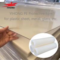 China Wholesale 40cm Wide Self-Adhesive Transparent PE Protective Film Blow Molding Easy Tear Stick Temporary Surface Cover Soft for sale