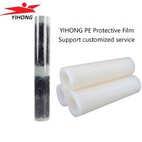 China PE Self Adhesive Soft Glossy Car Carpet Protection Film Temporary Floor Protection Film Roll 300m High Tack No Residue OEM for sale