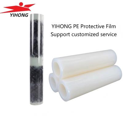 China PE Self Adhesive Soft Glossy Car Carpet Protection Film Temporary Floor Protection Film Roll 300m High Tack No Residue OEM for sale