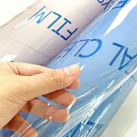 China YIHONG China Pvc Film Roll Suppliers 2/3mm Soft Pvc Plastic Film Pvc Bule Film for High-gloss Surface for sale