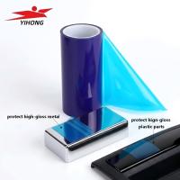 China Scratch-resistant Soft PE PVC Blow Molding Protective Film Machine Grade 60-120CM Width Protection Film for Multiple Surfaces for sale