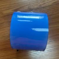 China Removable PVC Static Cling Protective Film for Glass Aluminum Profiles Building Materials and Home Appliances for sale
