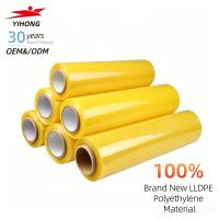 China YIHONG Yellow Stretch Film LLDPE for Color-Coded Zones in the Warehouse Stretch Wrap Film for sale