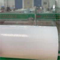 China 0.023mm 0.15mm Thickness Pre-cut PE Surface Protective Film for Glass Smooth Surface for sale