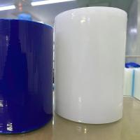 China YIHONG MACHINE GRADE PROTECTIVE FILM 0.05 MM THICKNESS PE SURFACE PROTECTION FILM FOR INDUSTRIAL HOUSEHOLD USE for sale