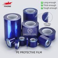 China Non Adhesive Static PE Protective Film 0.05mm Dust Proof Anti Scratch for Aluminum Metal Sheet for sale